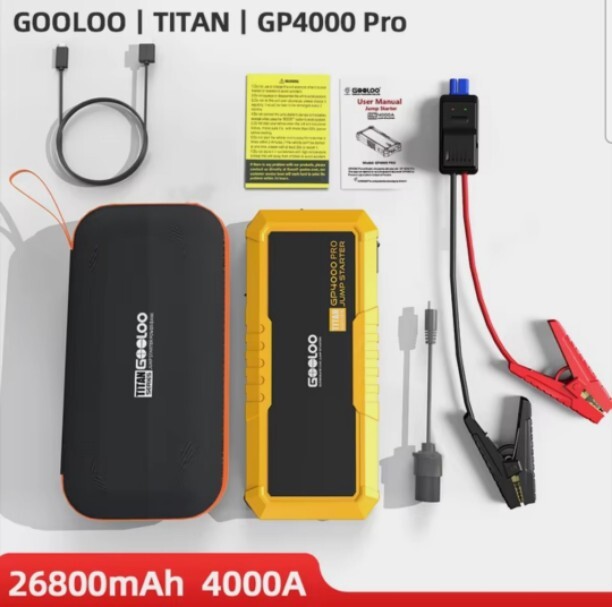 Пусковое устройство GOOLOO gp4000 pro | Pepper