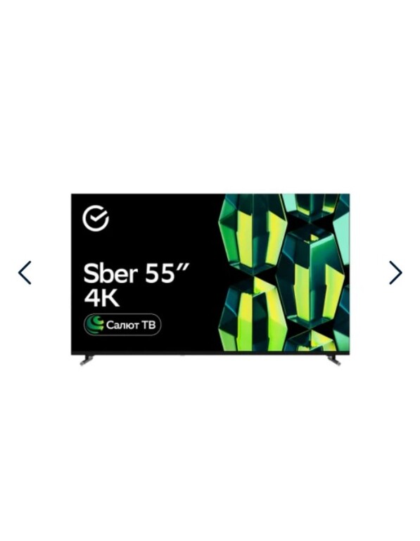 Телевизор Sber SDX-55U4139 55" 4K UHD, черный (цена с ozon картой) | Pepper