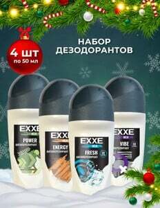 Дезодорант антиперспирант EXXE Men (ассорти), 50 мл, 4 шт. | Pepper