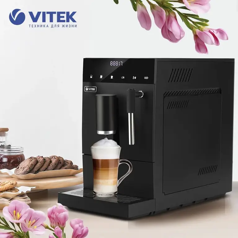 Кофемашина Vitek Metropolis VT-8701, 1350 Вт, черный (цена с озон картой) | Pepper