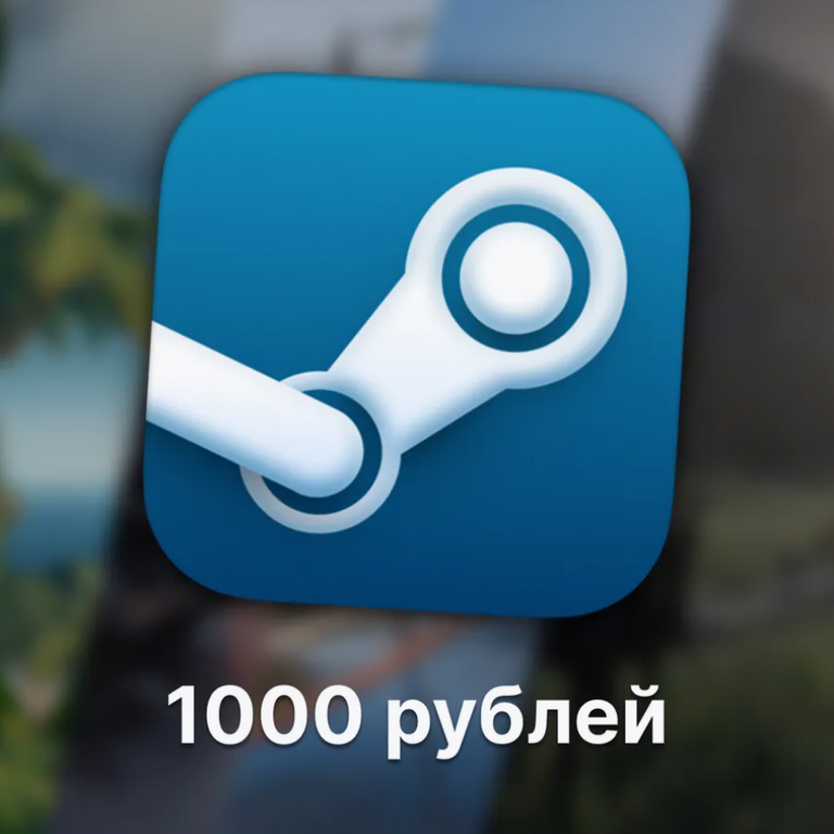 Карта пополнения кошелька Steam 1000₽, и другие номиналы (с WB ...