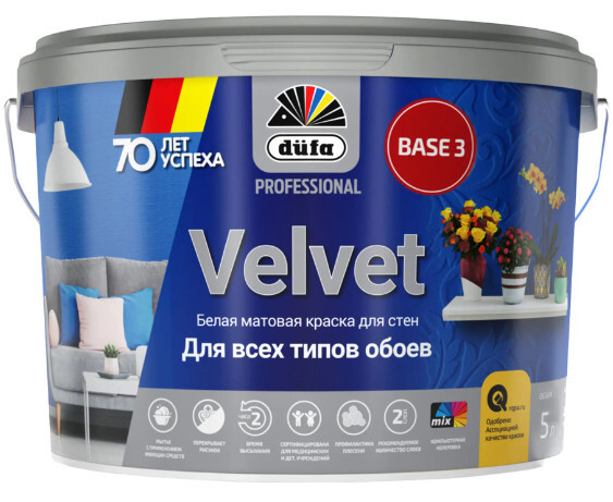 Краска для обоев Dufa Pro Velvet полуматовая прозрачная база 3 5л (цена ...
