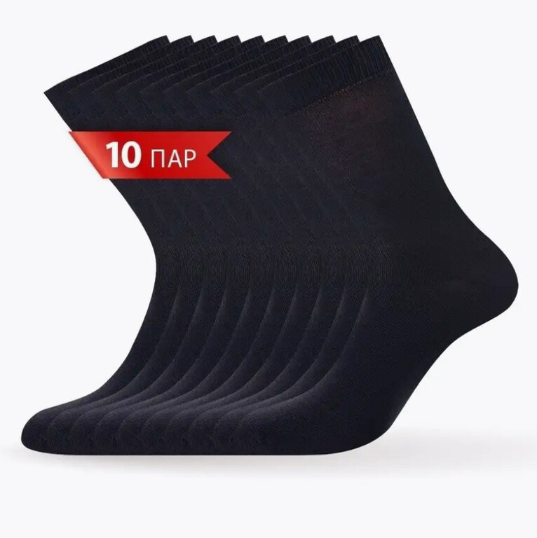 Носки Omsa размер 39-41 | Pepper