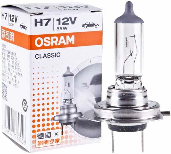 Автолампа Osram H7 64210CLC, 55 Вт, PX26d, 12 В | Pepper